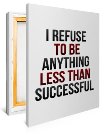 Anything Less Print - Motivational Posters - Posters - PosterGen.com